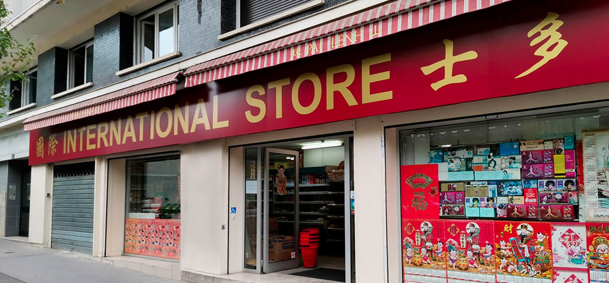 International Store : Votre épicerie asiatique à Saint-Étienne